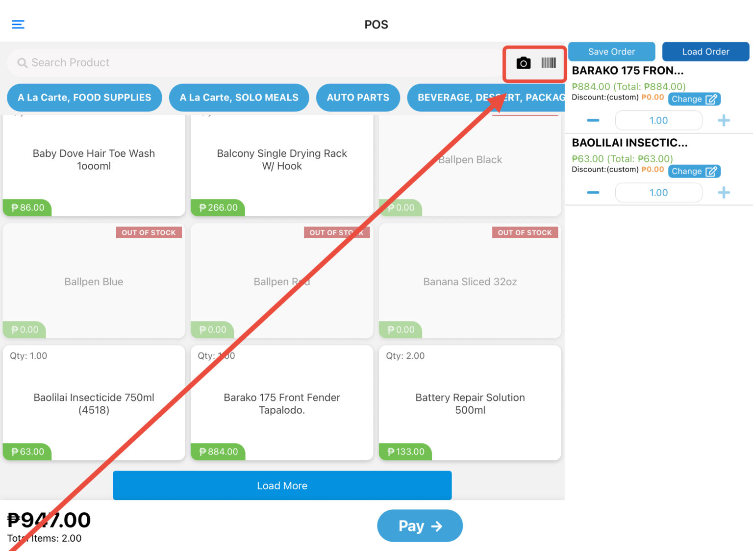 How to Get Started | MoneyCache
